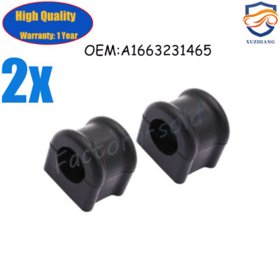 Set of 2pcs Front Sway Bar Bushing Stabilizer for Mercedes-Benz ML/ GL ...