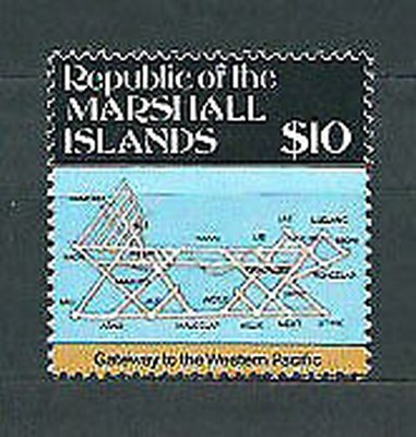 Marshall - Post 1987 Yvert 146 MNH | eBay.de