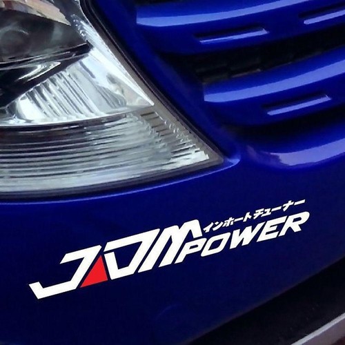 Power Car Stickers Reflective Auto Bumper Styling Decals Decor (White ...