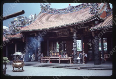 SL97 Original Slide 1980’s Ming Lun Tang Confucius Temple China 681a | eBay