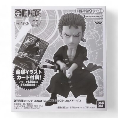 One Piece Card Game Leader Card Figure Set LECAFIG Roronoa Zoro Limited Edition | eBay