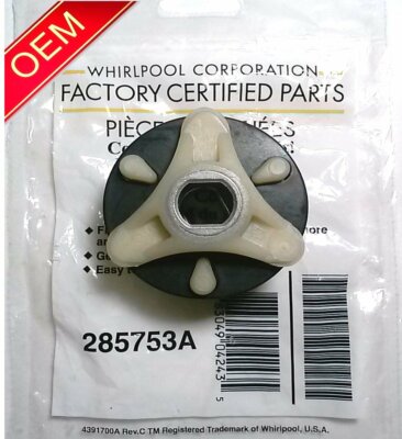 285753, 285753AVP, 3352470, 3363664, 3364002, 3364003 Washer Motor OEM ...