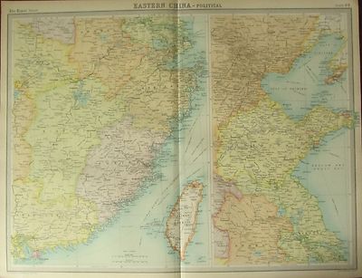 1922 LARGE ANTIQUE MAP ~ EASTERN CHINA POLITICAL TAIWAN CHEKIANG | eBay