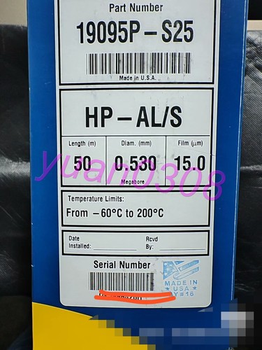 1PSC NEW agilent 19095P-S25 Gas chromatography column DHL Fast delivery ...