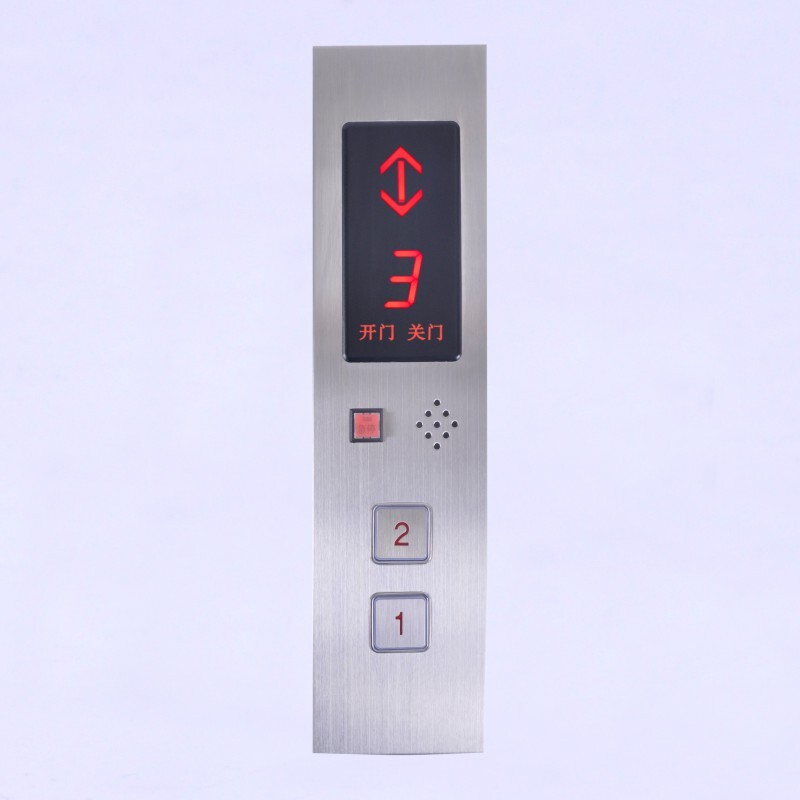 3-Floors Elevator Hall Call Display Push Button Plate Panel DC24V ...