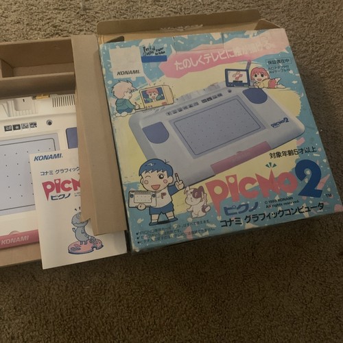PARTS/REPAIR Konami PICNO 2 console manual box only Turns on NO video ...