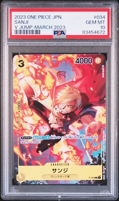 PSA 10 GEM MINT ONE PIECE card JAPANESE PROMOS 034 SANJI V JUMP-MARCH ...