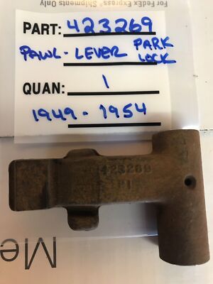 1949 - 1954 Packard Ultramatic Transmission Parking Lever Pawl Part ...
