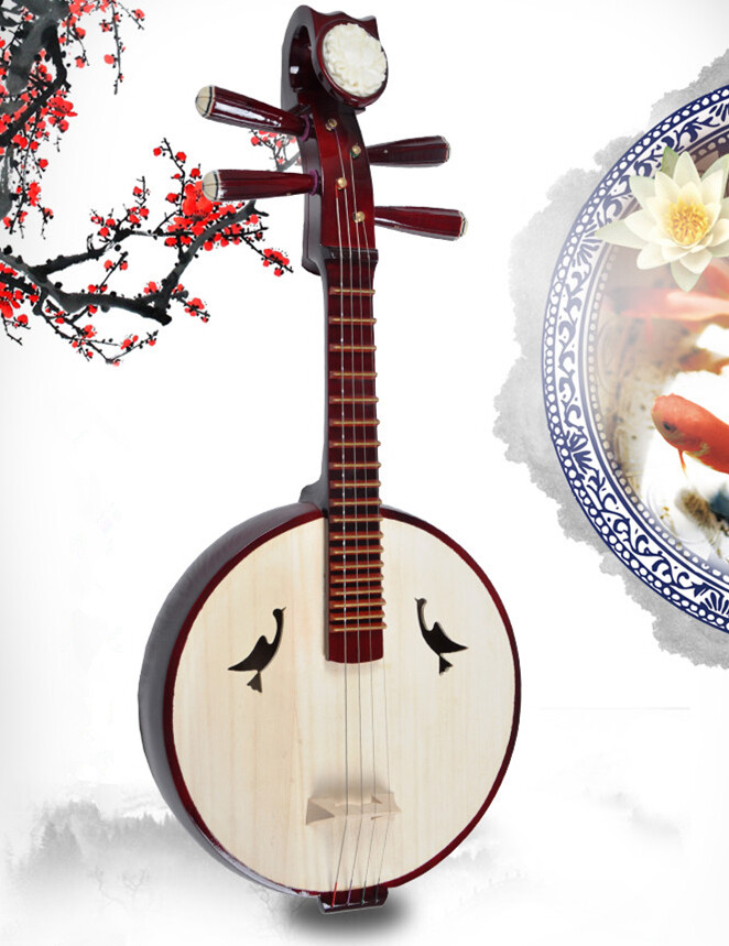 NEW Xiaoruan Chinese Mandolin Guitar Instrument Xiao ruan | eBay