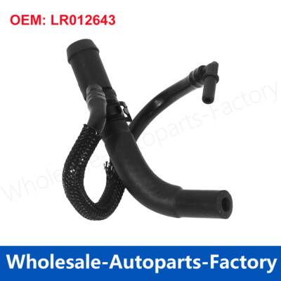 2010-2012 Land Rover Range Rover for Land Rover for Range Rover Rubber ...