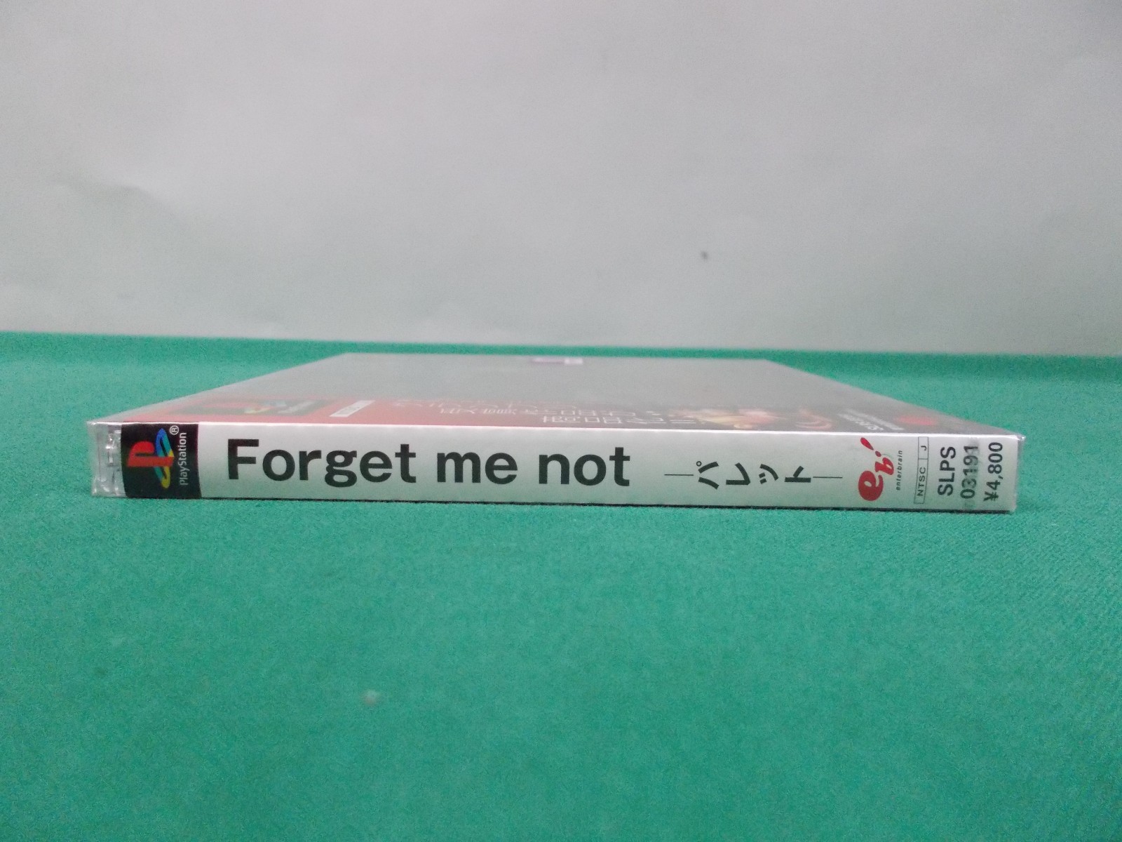 PlayStation -- Forget me not -Palette- -- New & Sealed!! PS1. JAPAN ...