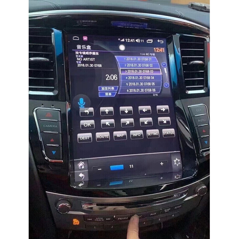 Android 11 Radio Vertical Screen Car-play Gps For Infiniti Qx60 Jx35 ...