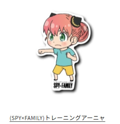 SpyxFamilyx B-Side Label Sticker Anya forger UV/Water resistant 2x3inch ...