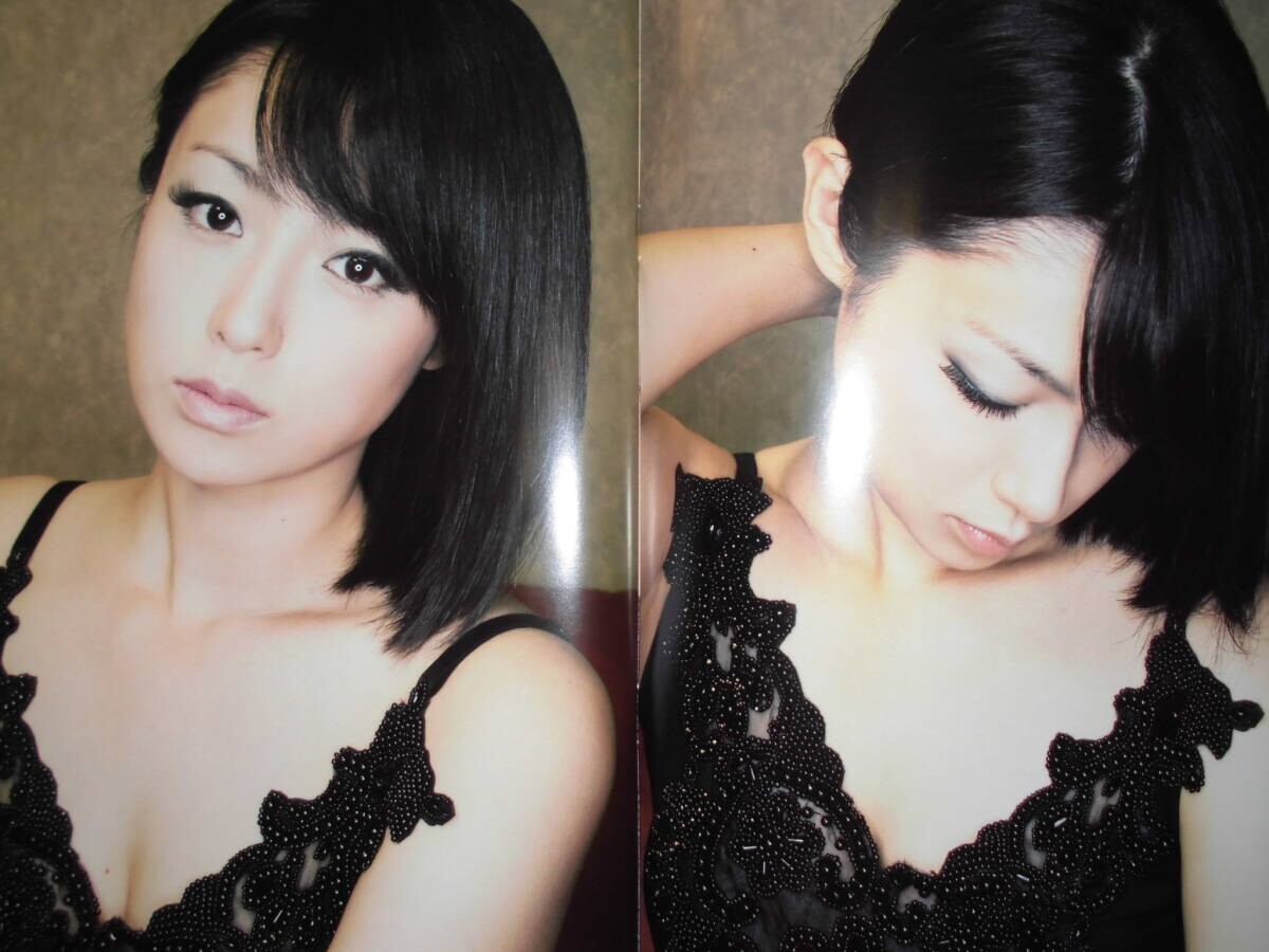 Monthly NEO 001, Model Kyoko Fukada Photo by Naoki Tsuruta 2011 NEO MOOK | eBay