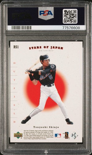2001 SP Authentic Ichiro Suzuki RC Stars Of Japan #RS1 PSA 10 POP 54 ...