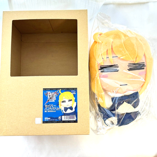 Fate Stay Night Saber Altria Pendragon Casual Wear Plush Hand Puppet ...