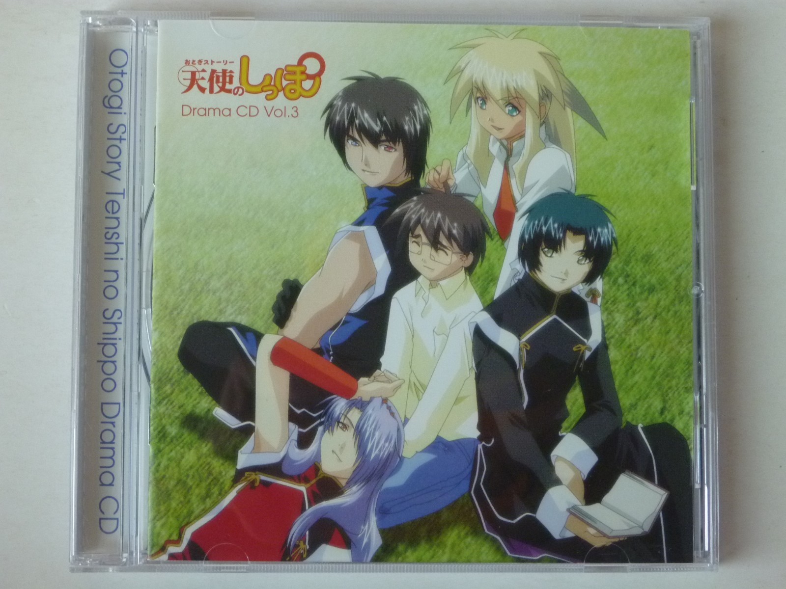 Angel Tales Otogi Story Tenshi no Shippo Drama CD Anime 34T Jasrac MACC ...