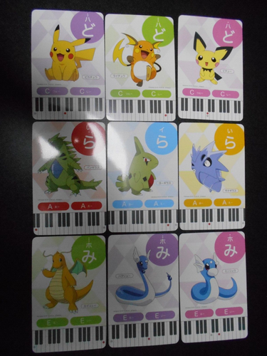 Pokemon Music Musical Note Card x9 Pikachu Tyranitar Dragonite ...