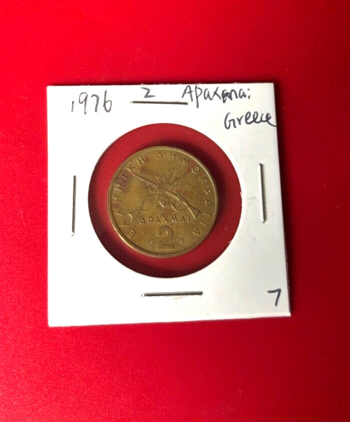 1976 GREECE 2 APAXMAI COIN - NICE WORLD COIN !!! | eBay