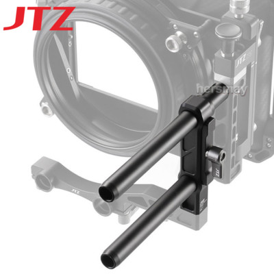 JTZ DP30 Side Installation Module | For 4x4" 4x5.65" 6x6" Matte Box ...