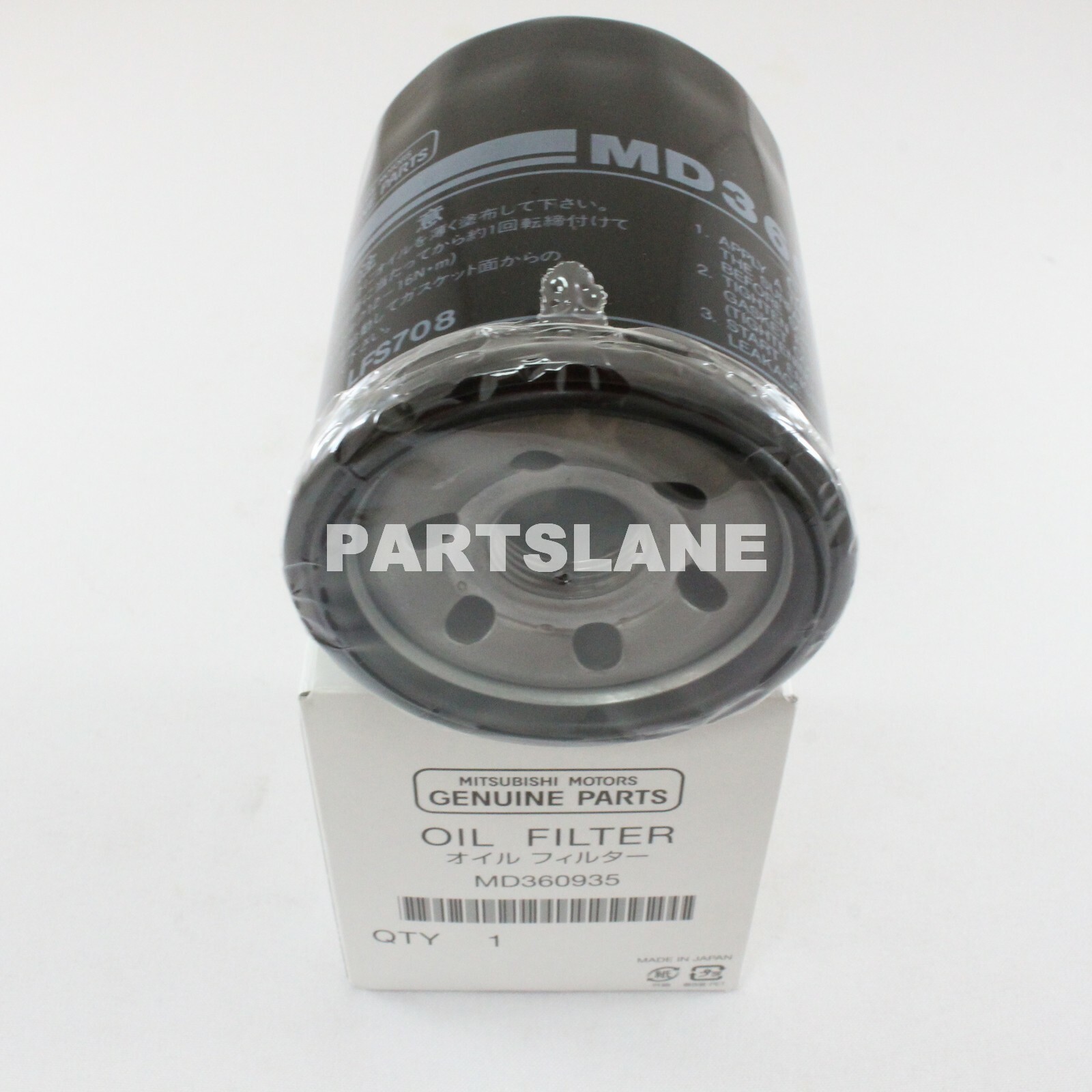 Mitsubishi Eclipse Mirage Outlander PHEV OEM Genuine Oil Filter ...