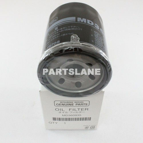 Mitsubishi Eclipse Mirage Outlander PHEV OEM Genuine Oil Filter ...