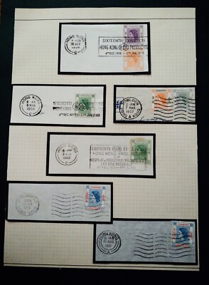 UNIQUE COLLECTION OF HONG KONG “SLOGAN” POSTMARKS 1959-61 ON PIECE (B ...