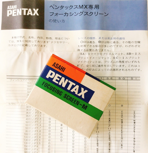 ASAHI Pentax Focusing Screen M Split Micro Mat Type SC-1 For MX in Box ...