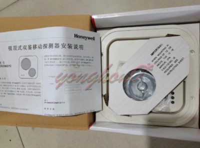 ONE NEW Honeywell DT-6360STC DT6360STC Ceiling mounted dual detector | eBay