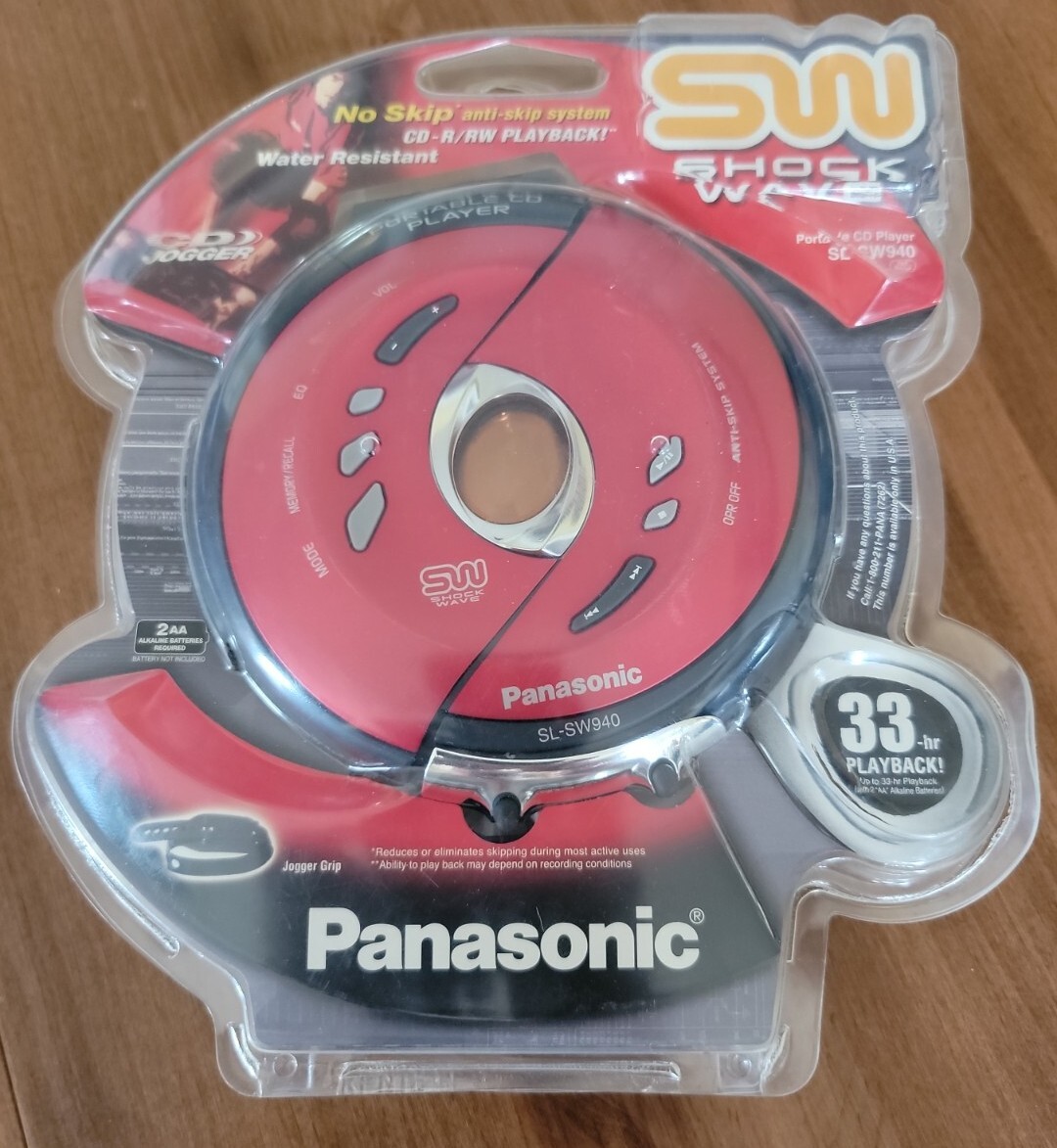 Panasonic Shockwave Water Resistant Portable CD Player Red Sl-sw940 for ...