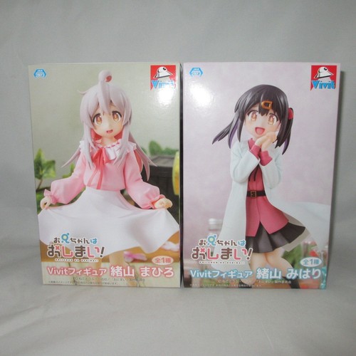 Mahiro and Mihari Oyama Vivit Figure set anime Onimai I'm Now Your ...