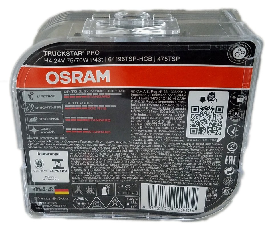 H4 24V 75/70W P43t TRUCKSTAR® PRO NEXT GEN +120% 2st OSRAM 64196TSP-HCB ...