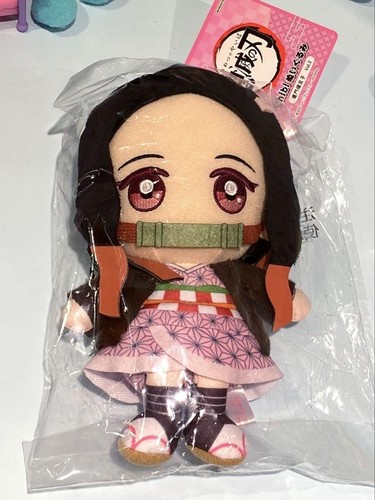 Kamado Nezuko Chibi Plush Toy The Movie Infinite Castle BANDAI Used | eBay