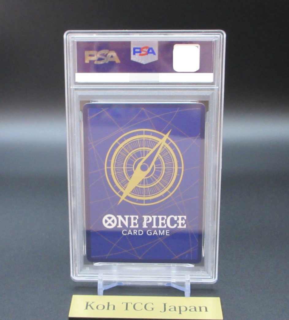 PSA 10 Monkey D Luffy ST21-014 ONE PIECE Magazine Promo 2025 Jump ...