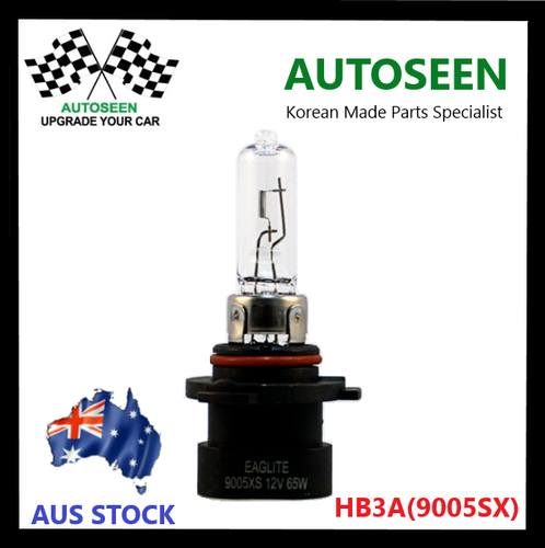 HB3A (9005SX) CAR HEADLIGHTS 12V 65W 3200K STANDARD CLEAR GLOBES, GHL ...