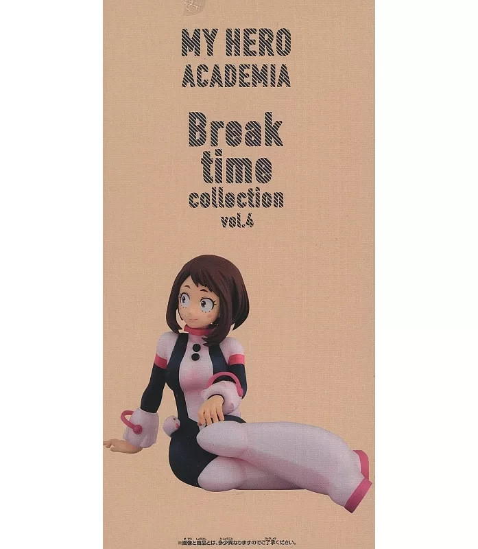 My Hero Academia Ochako Uraraka Figure Break Time Collection Vol.4 10cm ...