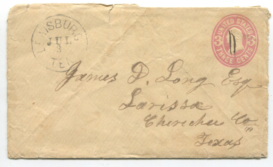 Entire SC# U59 PINK ON BUFF NESBITT? 3 cent postal stationery envelope ...