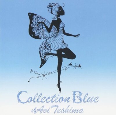 Collection Bleu CD Aoi Teshima Japonais | eBay