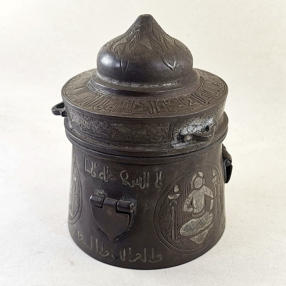 Khorasan Islamic Bronze Antique Inkwell Silver Inlaid Inscriptions 5-1/ ...