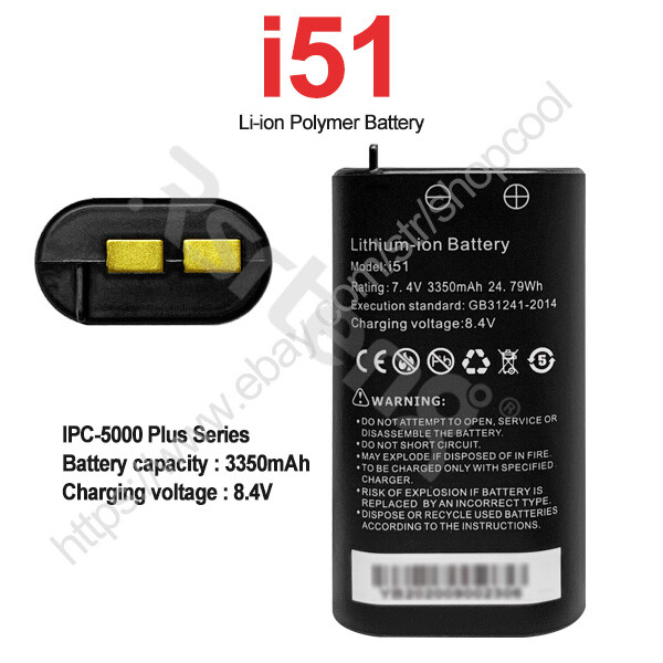 Rsrteng i51 Lithium-ion Battery for IPC-5000/5100/5200 Plus CCTV Camera ...