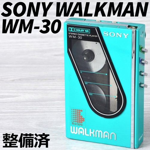 SONY WALKMAN WM-30 Cassette Walkman Emerald Green | eBay