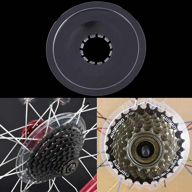 Bike Wheel Spoke Protector Guard Bicycle Cassette Freewheel Protecti`Z8 ...