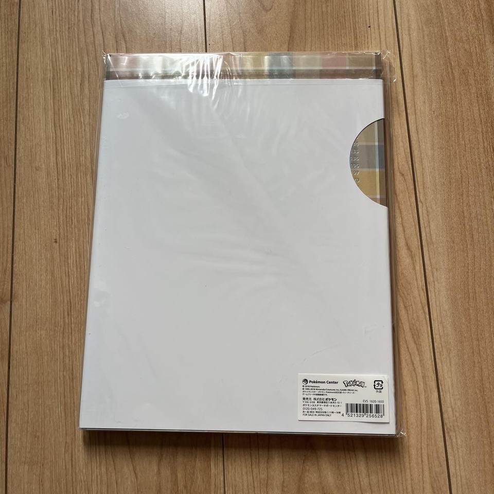 Pokemon EVs Eevee Art Book Yuko Higuchi Set of 1 | eBay