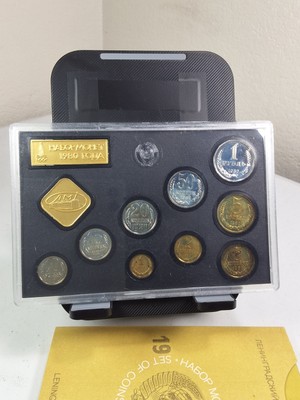 1 Set USSR Russian Proof Like Coins 1980 Leningrad Mint Set With Box | eBay