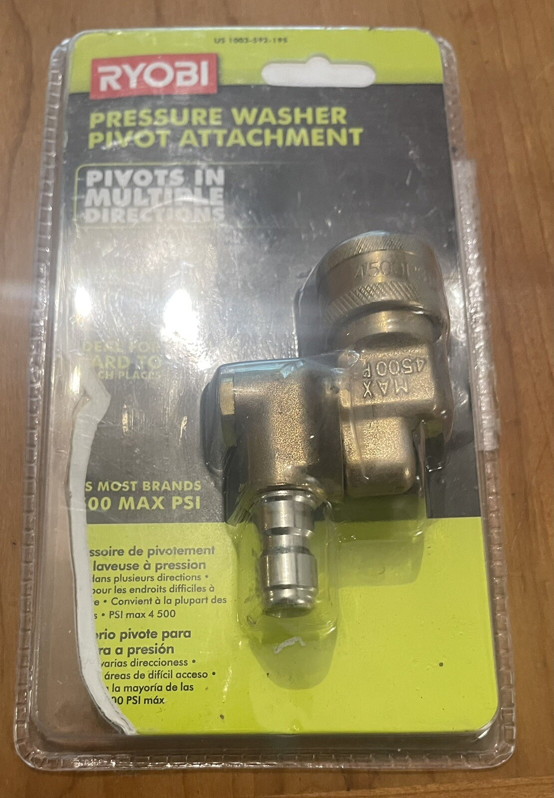 RYOBI PRESSURE POWER WASHER PIVOT HEAD ATTACHMENT FITS MOST BRANDS 4500 ...