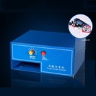 Small Digital Photosensitive Seal Flash Stamp Machine Business Seals ...