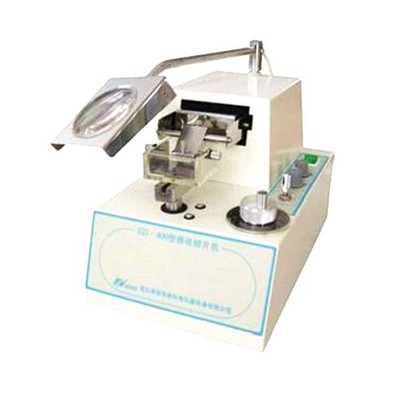 Microtomes - Sliding Microtome