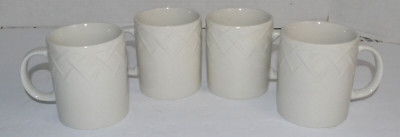 Oneida Picnic Coffee Mugs White Embossed Stoneware Basket Weave Set of ...