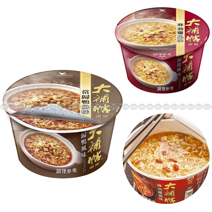 統一大補帖 當歸鴨/麻油雞細麵 Tang-Kwei Duck/Sesame Oil Chicken Instant Thin Noodles ...
