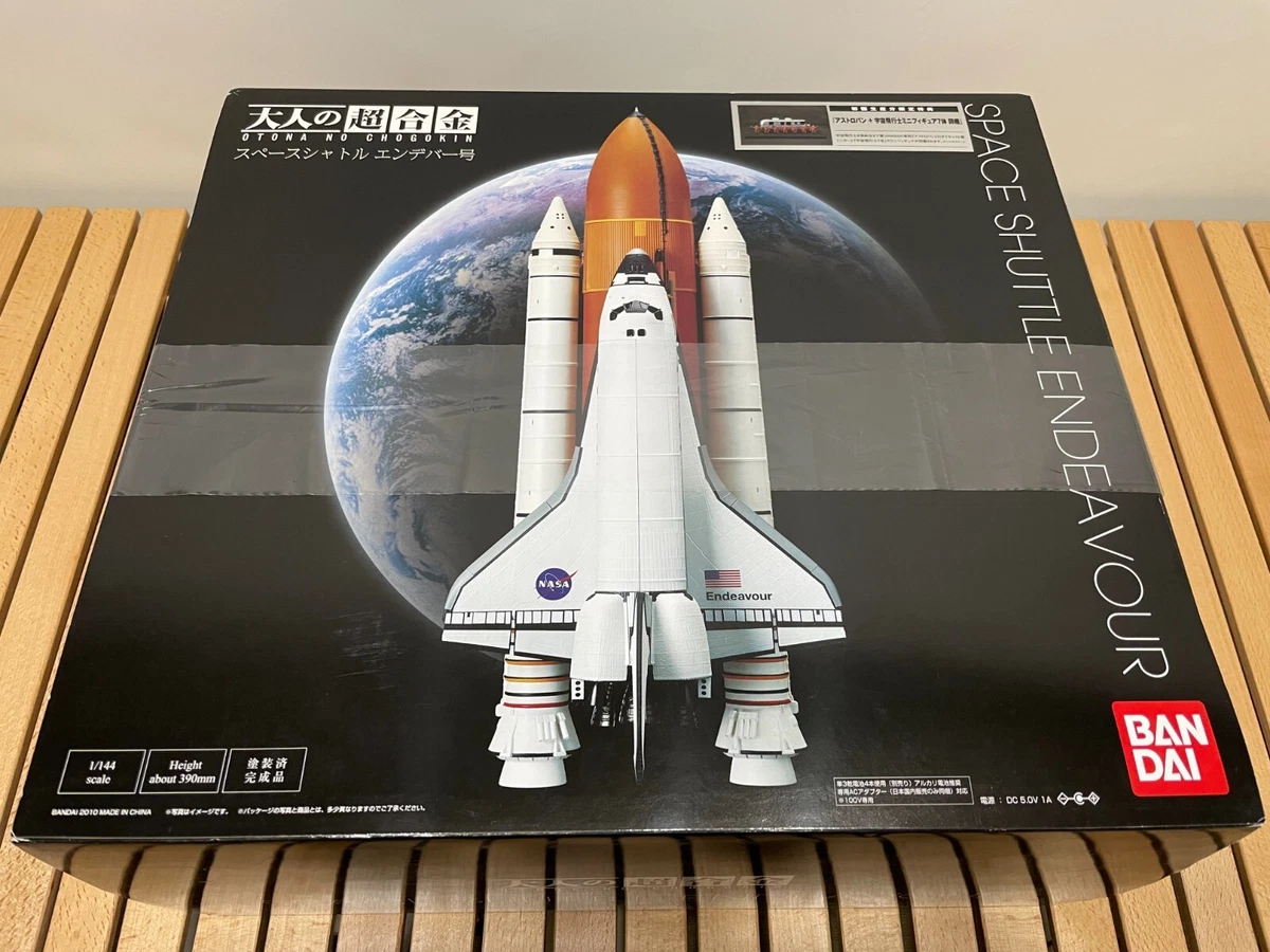 Endeavor Space Shuttle Books